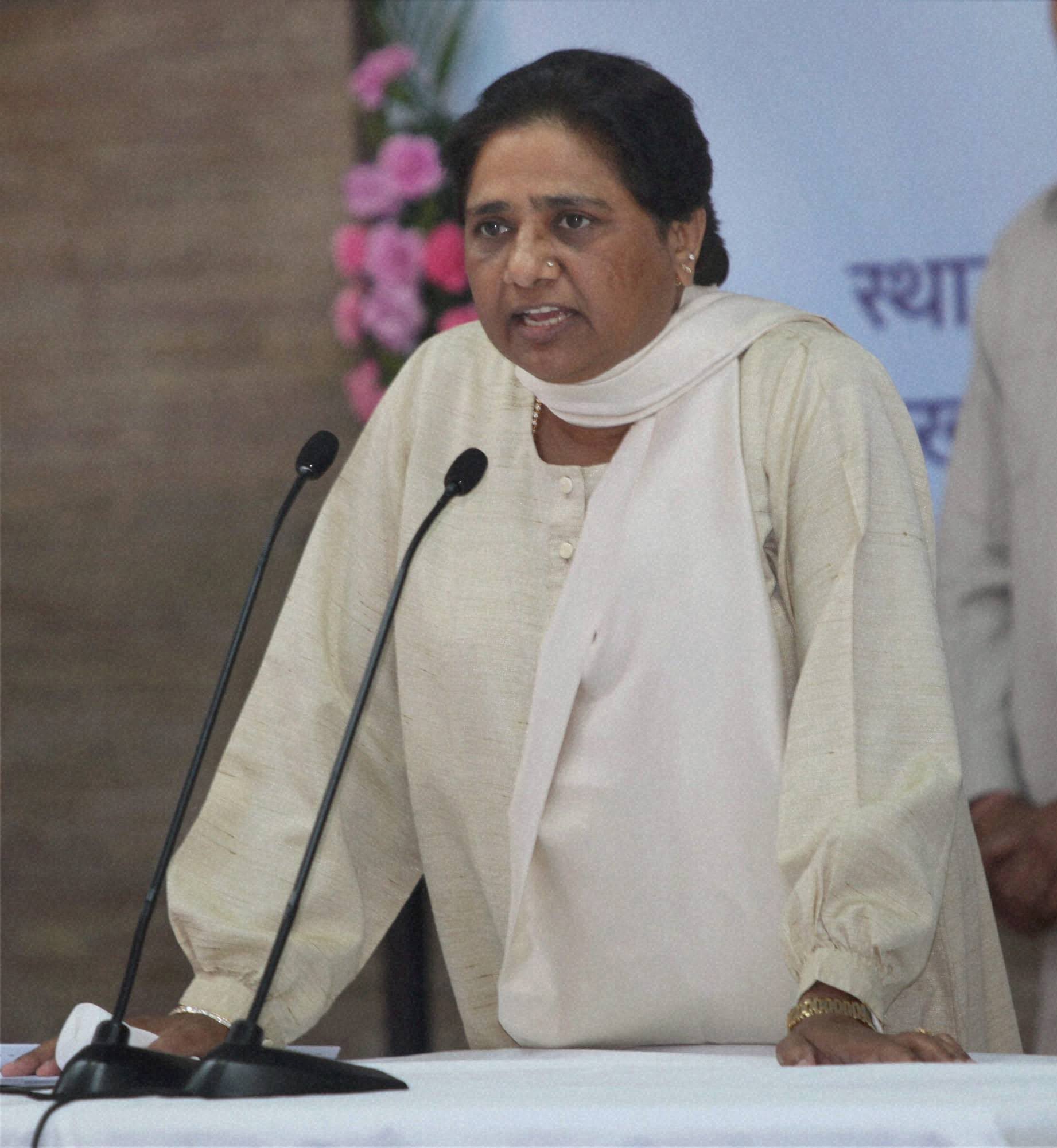 Mayawati - ED Times | Youth Media Channel