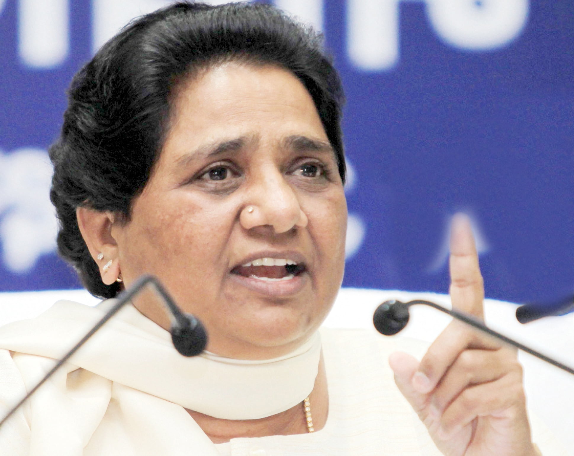 Mayawati - ED Times | Youth Media Channel