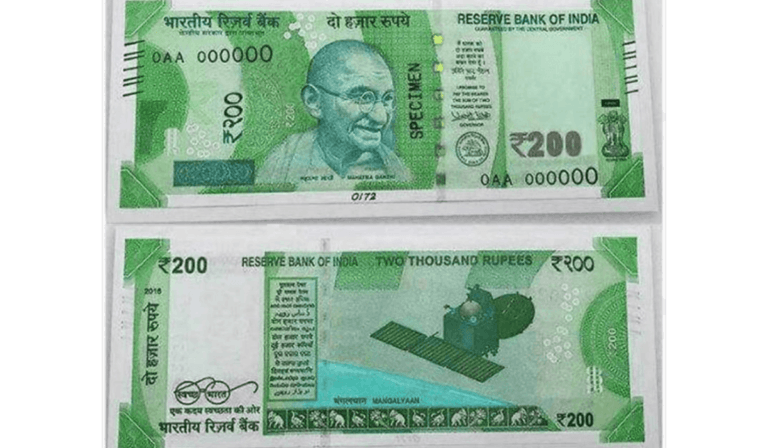 Strapped for Cash? The New Rs. 200 Note Can Bail You Out [Picture ...