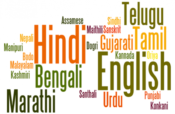 Indianisms: Grammatical Errors In Indian English That Are A Direct ...