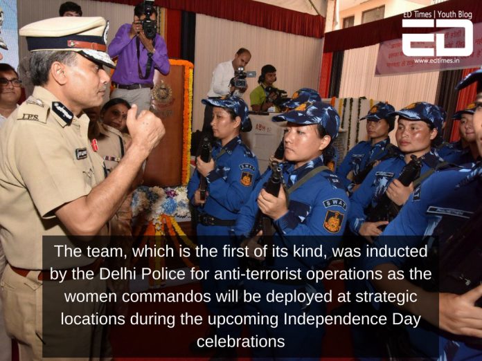 In Pics: Meet India's First All Women SWAT Team