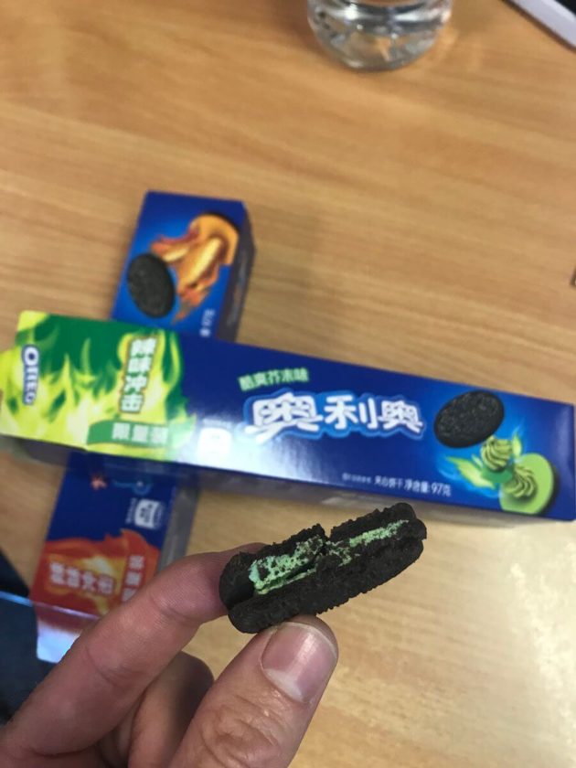 Will You Try Oreo’s Wasabi And Chicken Wing Flavoured Cookies?