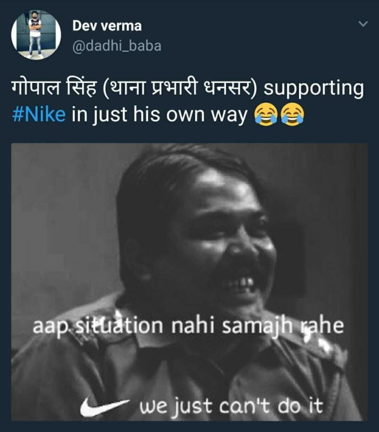 9 Latest 'Just Do It' Nike Memes That Are Hilarious & Hard Hitting At ...