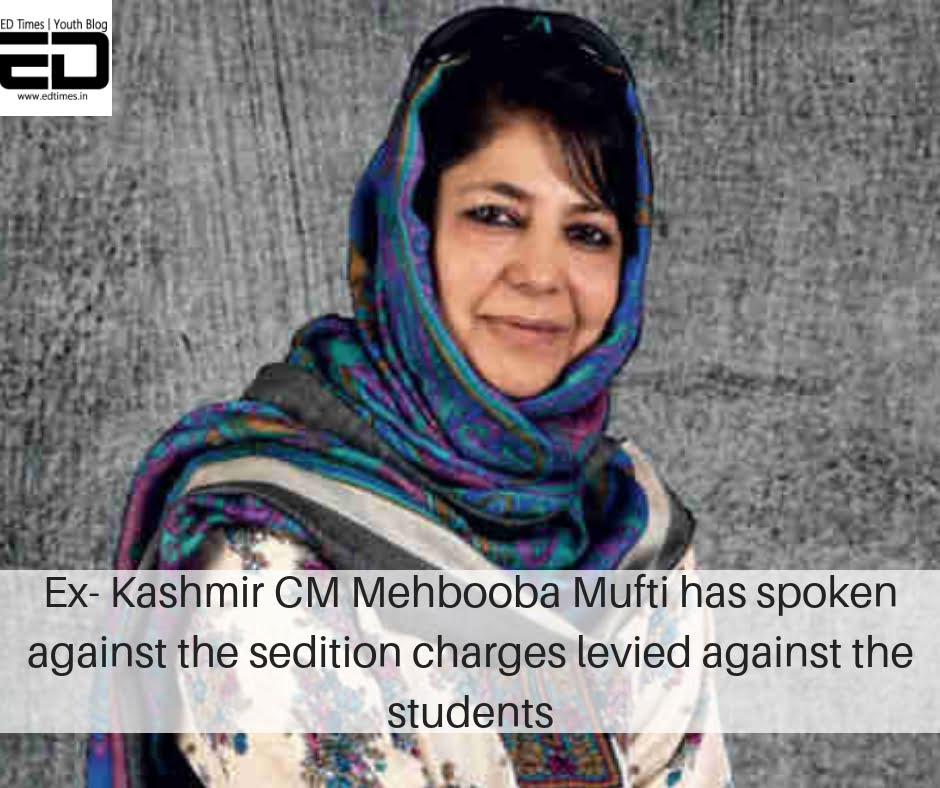 In Pics: Problem Erupts During Namaz Held By Aligarh Muslim University ...