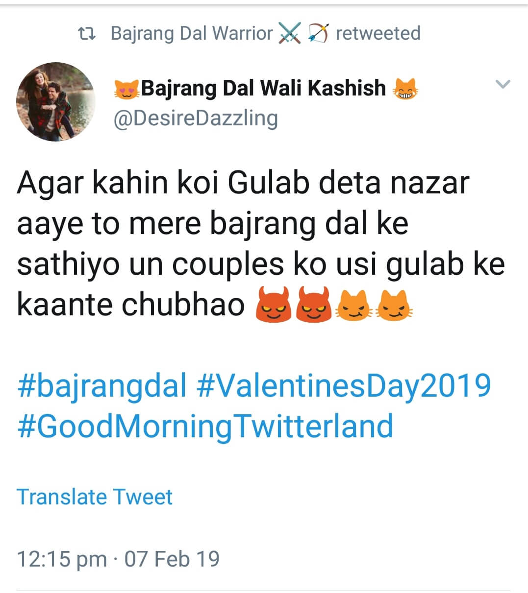 Valentine's Day Is Round The Corner And Bajrang Dal Memes Are All Over The Internet