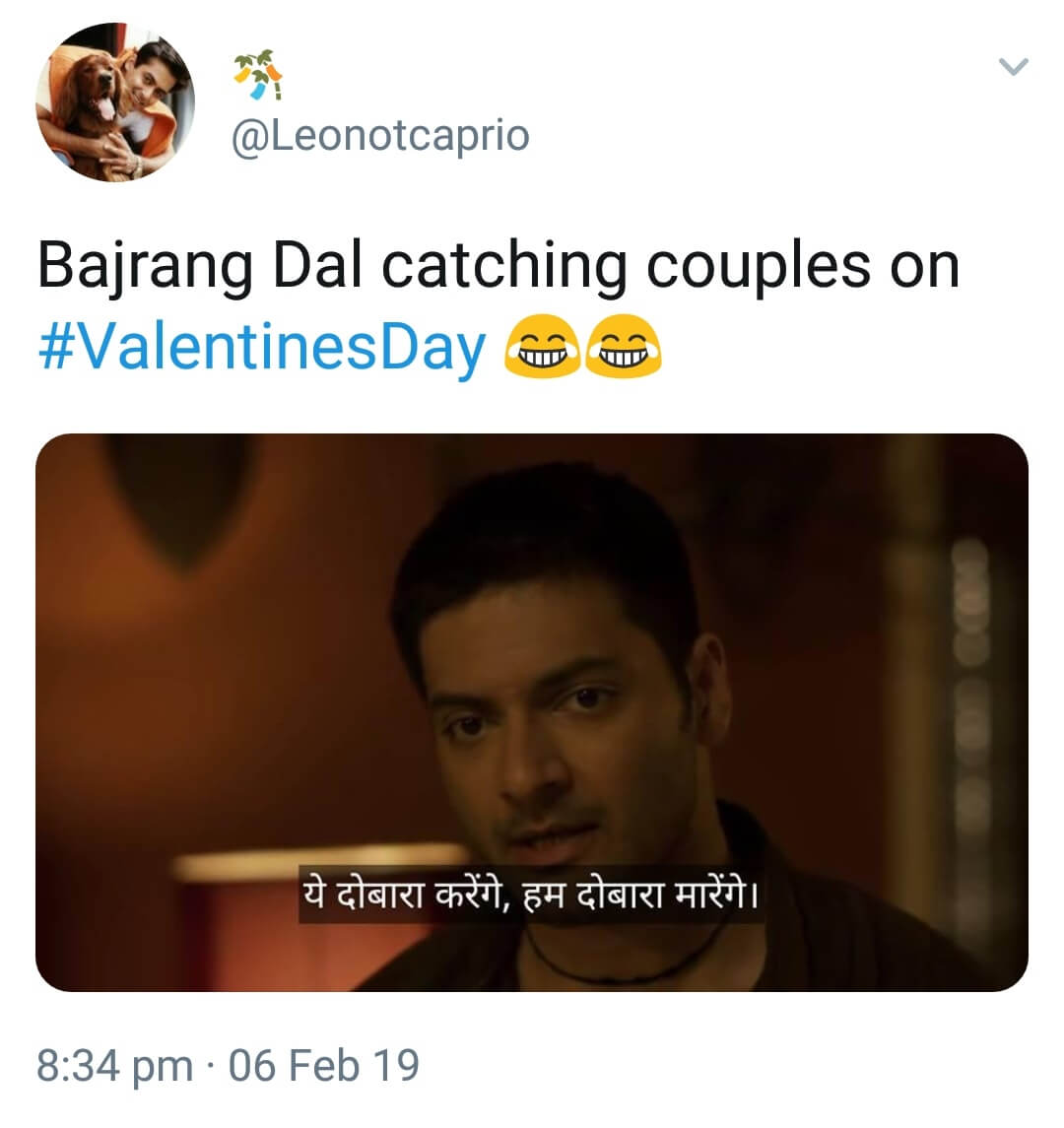 Valentine's Day Is Round The Corner And Bajrang Dal Memes Are All Over The Internet