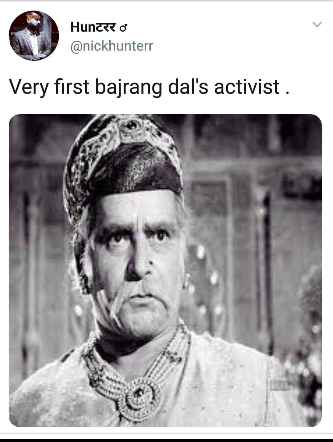 Valentine's Day Is Round The Corner And Bajrang Dal Memes Are All Over The Internet