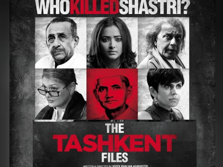 0521_tashkent_files - ED Times | Youth Media Channel