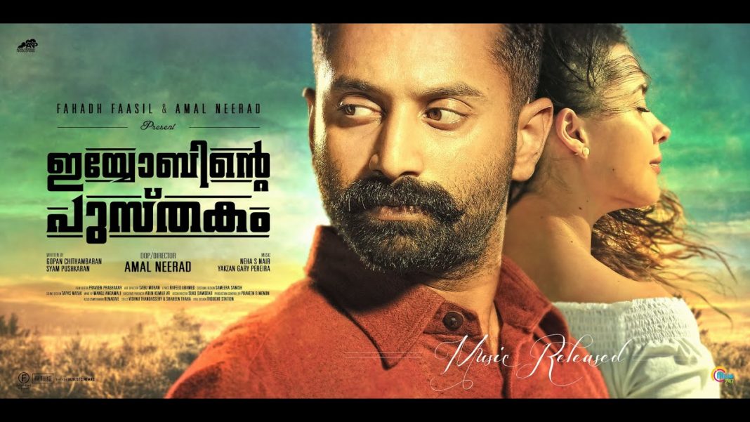 10 Malayalam Movies That Show You The True Colours Of Kerala