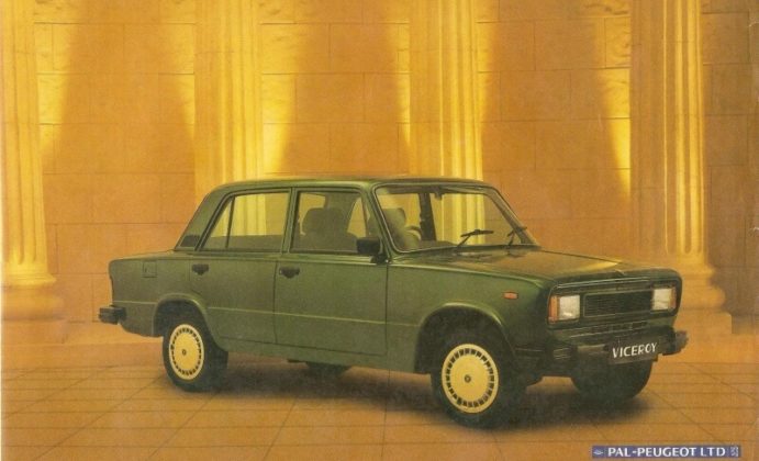 In Pics: What Do We Know About Premier 118NE, The Car That Lost Out To ...