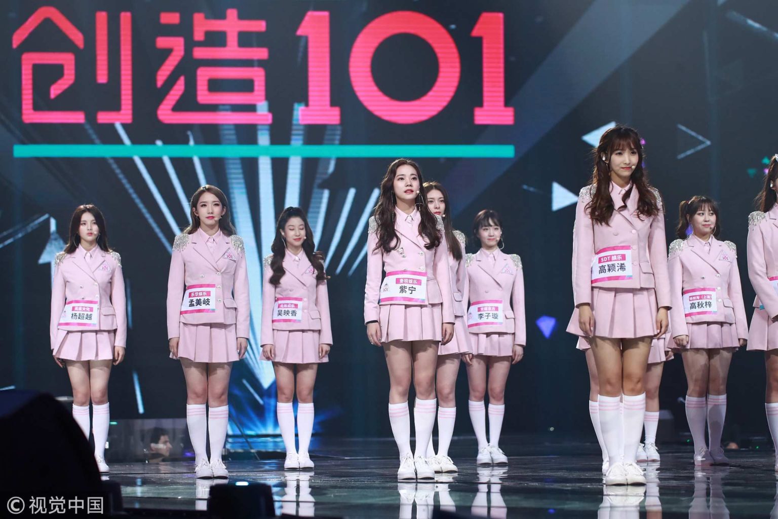 Here's How Kids In China Are Getting Trained To Become Pop Stars