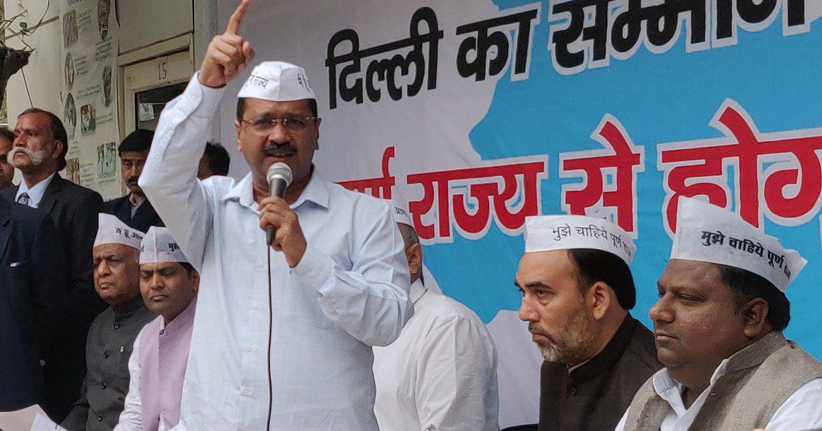 Why Is Congress Not Seen Campaigning For Delhi Elections?