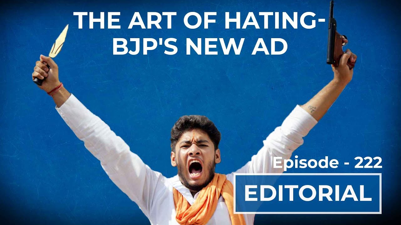 What Is BJP’s New Ad Offering Its Voters According To Ad Expert?