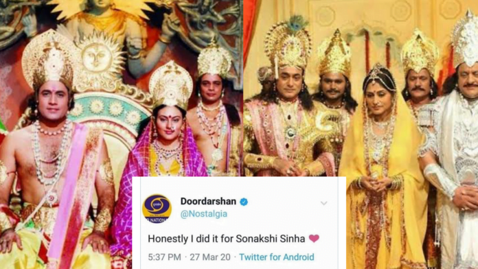 Twitterati Flood Twitter With Ramayana And Mahabharata Memes After Re ...