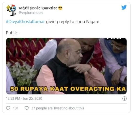 Divya Khosla Being Trolled With Hilarious Memes For Making Absolutely ...