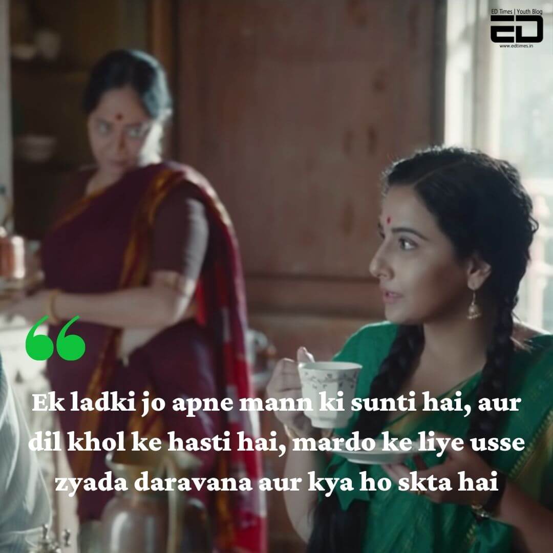 In Pics: #Bossgirl Dialogues From 'Shakuntala Devi' Which Every Girl ...