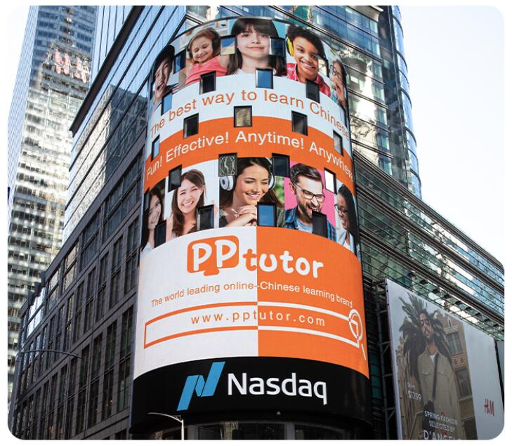 The secret of PPtutor's popularity in global Chinese families