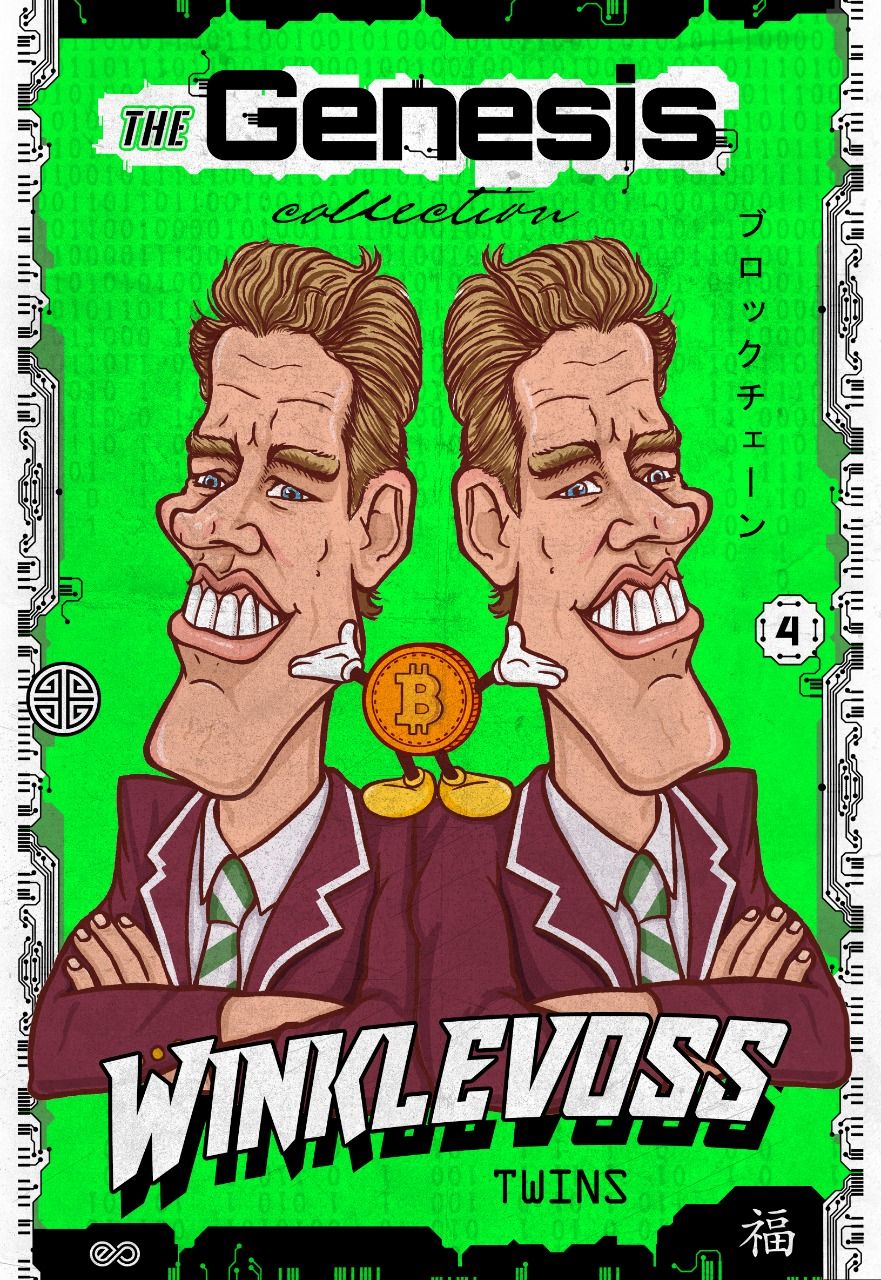 Nick Rose Ntertsas and his team bring innovation in the blockchain industry with the launch of ...