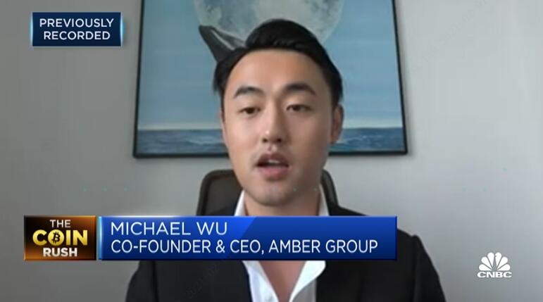 Bitcoin is not a Bubble Anymore, says Amber Group Co-Founder and CEO in ...