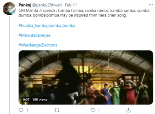 Another Meme-A-Thon On Mamata Banerjee’s “Humba Humba Ramba Ramba” Speech