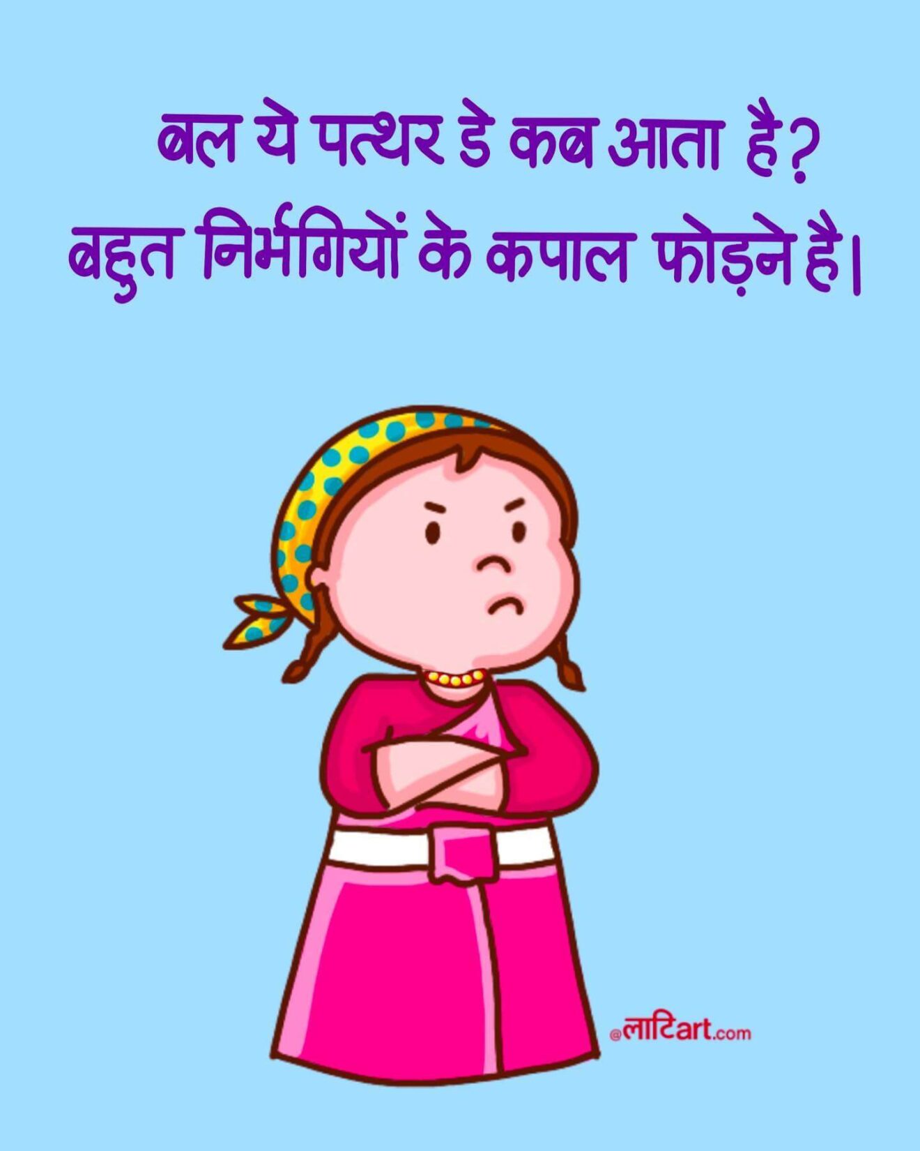 Pahadi Cartoons By This Uttarakhand Artist Shed Light On Their Culture ...