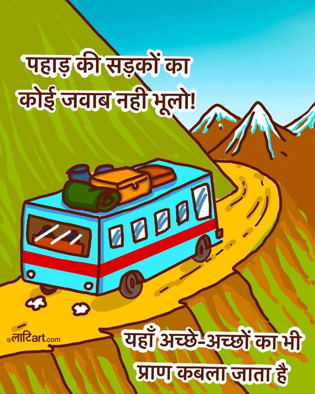 Pahadi Cartoons By This Uttarakhand Artist Shed Light On Their Culture ...