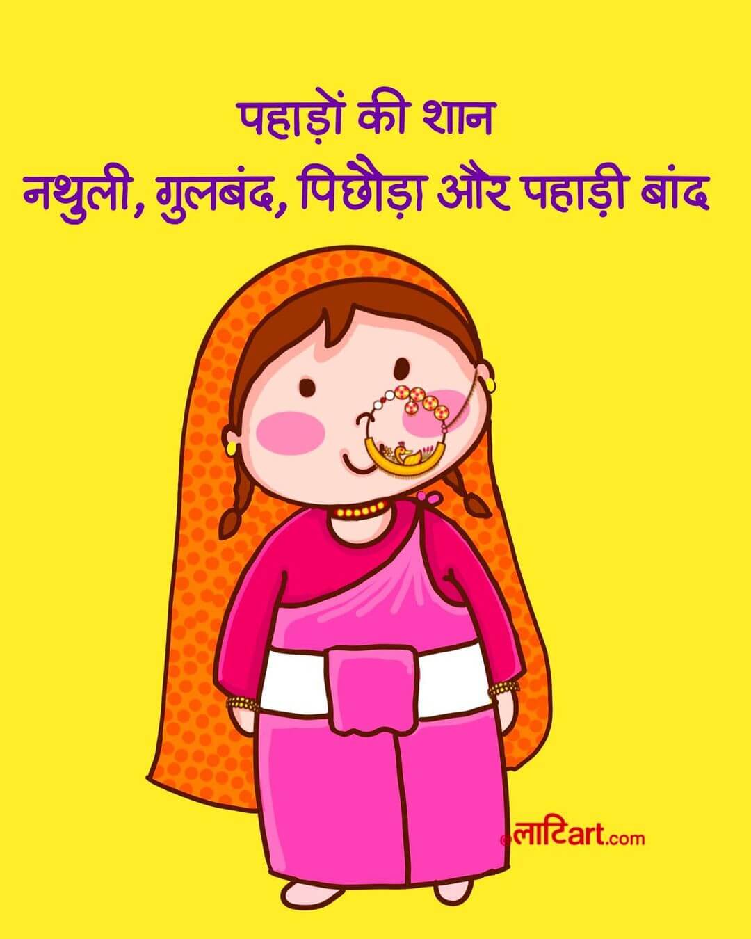 Pahadi Cartoons By This Uttarakhand Artist Shed Light On Their Culture ...