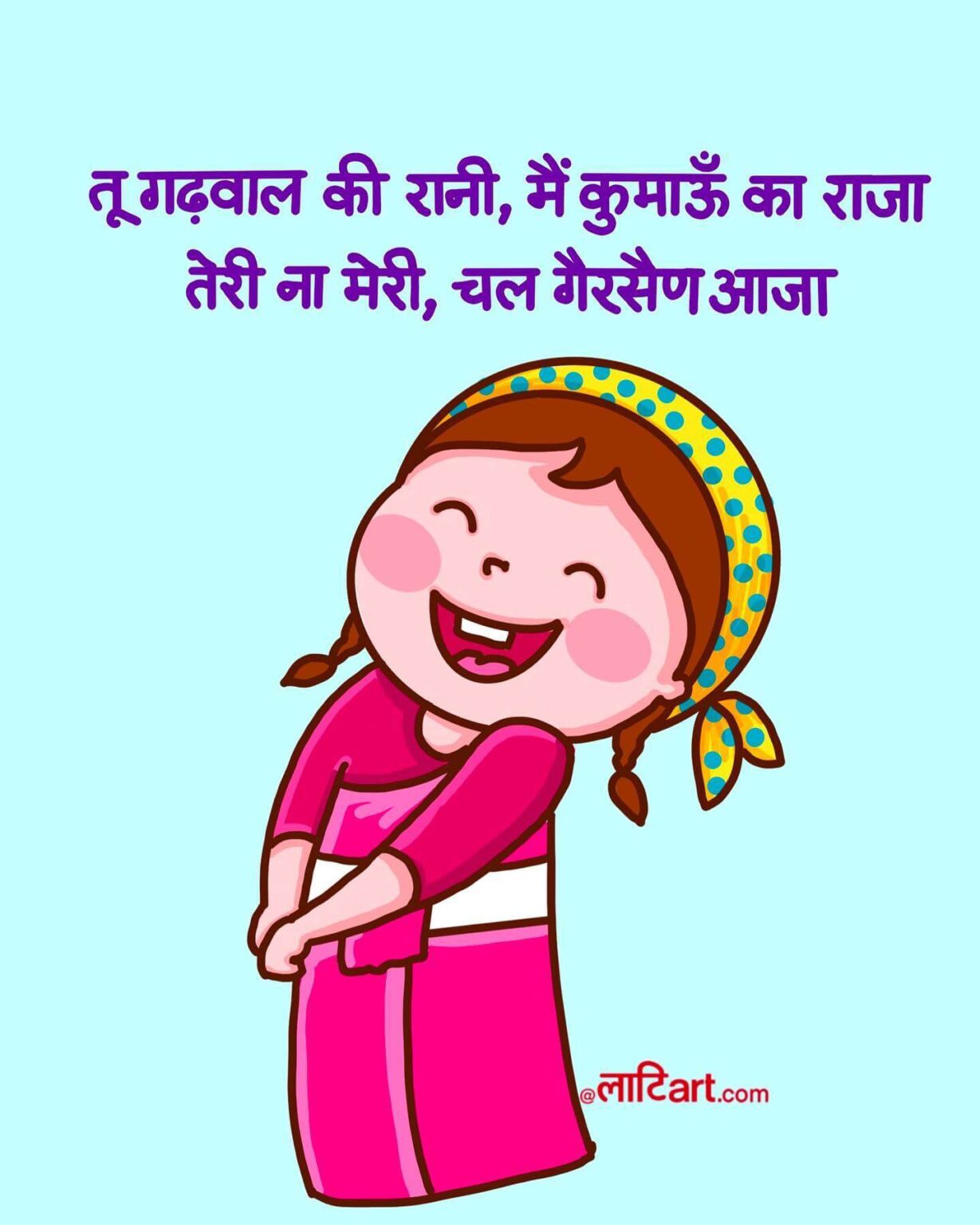 Pahadi Cartoons By This Uttarakhand Artist Shed Light On Their Culture ...