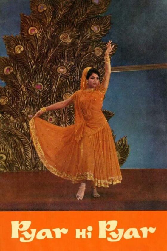In Pics: Beautiful Vintage Bollywood Movie Posters