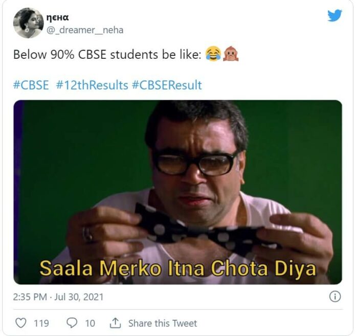12th CBSE Students Use Memes To Show Their Emotions After Results Today ...