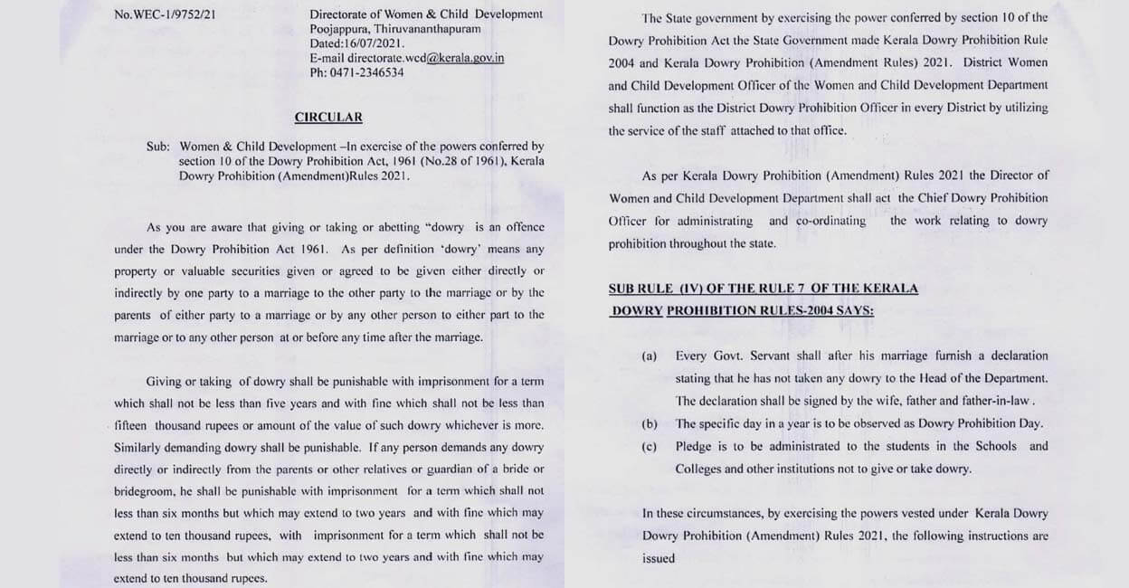 Kerala's Male Govt Employees Have To Now Get Their Wives To Sign A 'No ...