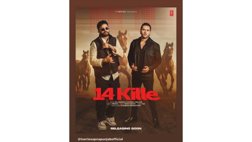 Dil Sandhu's Latest Release, "14 Kille," Brings a Groovy Gangster Vibe ...