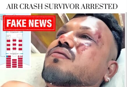 Pratham Waghmare - One of the most successful internet marketers from India